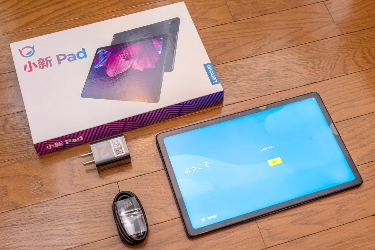 IPAD - TABLETS